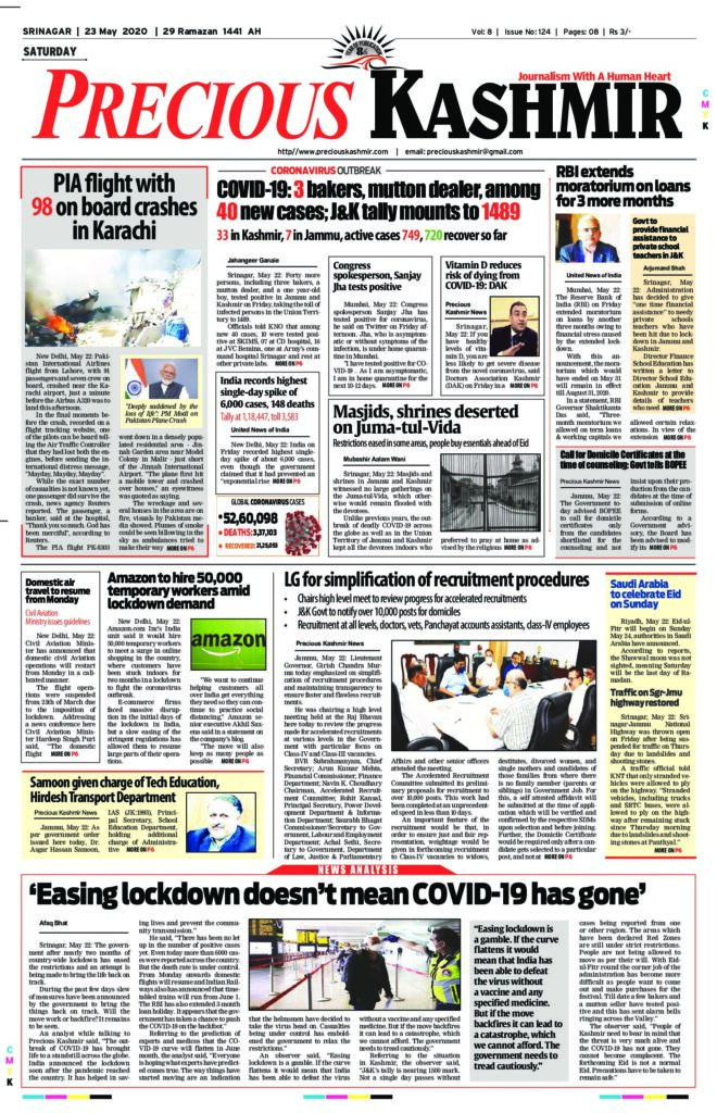 ePAPER – Precious Kashmir