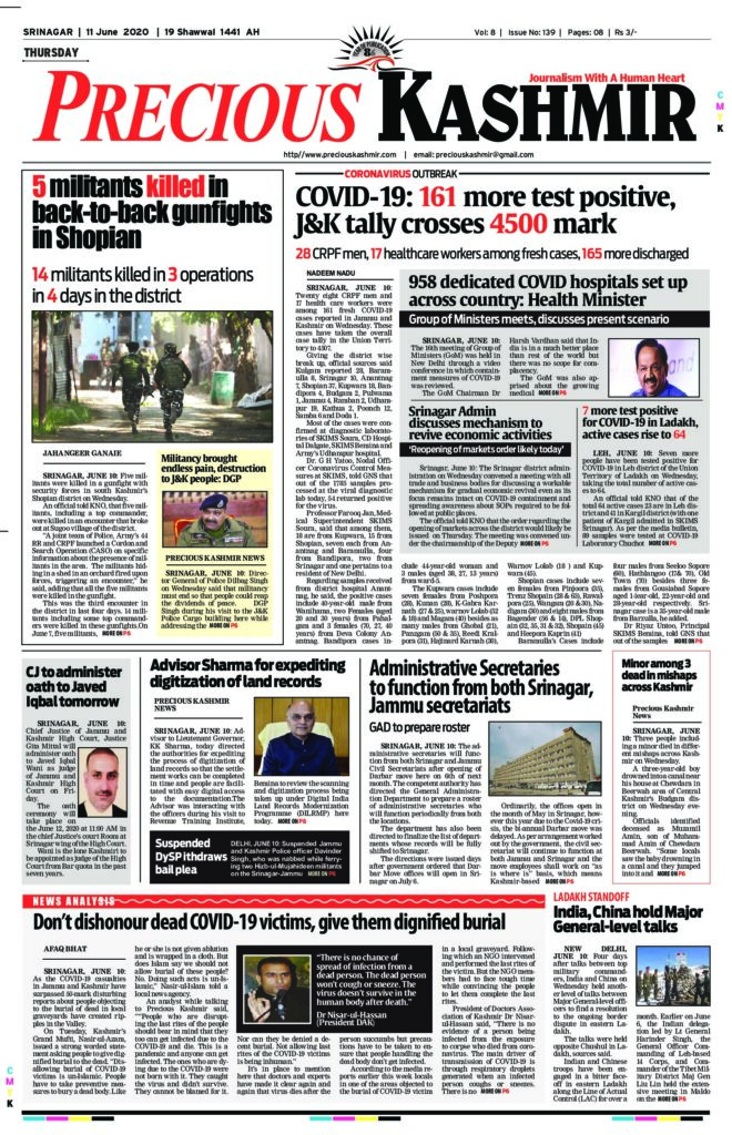 ePAPER – Precious Kashmir